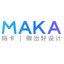 「MAKA_MAKA是国内领先的设计工具和营销平台。」免费在线试用_怎么样_收费价格-产品猫